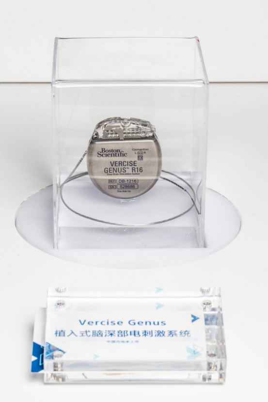 波士顿科学五款创新产品集中亮相进博 - 中国新闻周刊网