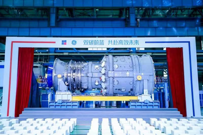 首台国产HA级重型燃机在秦皇岛下线 - 中国新闻周刊网