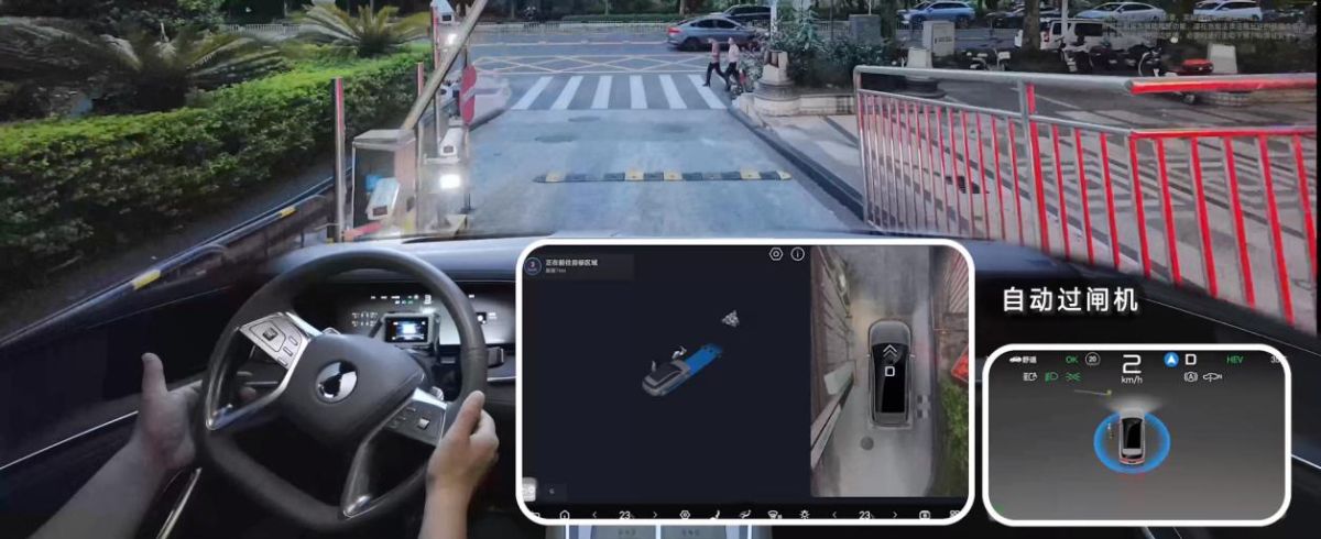 38.98万元起！2026款腾势N9正式上市 - 中国新闻周刊网